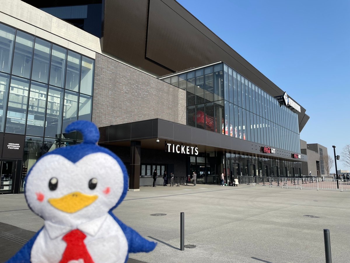 メントくん（旭川のキュレーションサイト asatan.com）(@asatankun) - Twilog