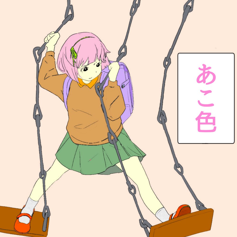 ぬりえファンアートのtwitterイラスト検索結果 古い順 。