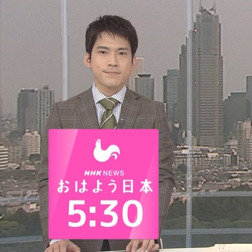 ナンガ(^O^)σ on Twitter: "#NHKニュース #おはよう日本 #5時台 #金子峻 #佐藤あゆみ #2023年4月6日"