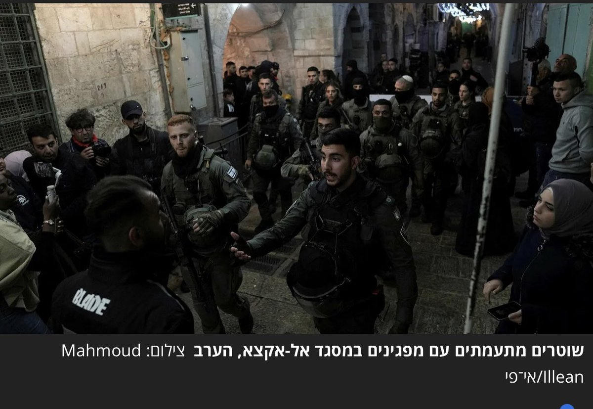 Yoram Kraus יורם קראוס On Twitter נתניהו מוביל קו ברור למלחמה