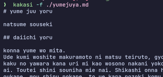 カワリミ人形(@kawarimidoll) - Twilog (ツイログ)