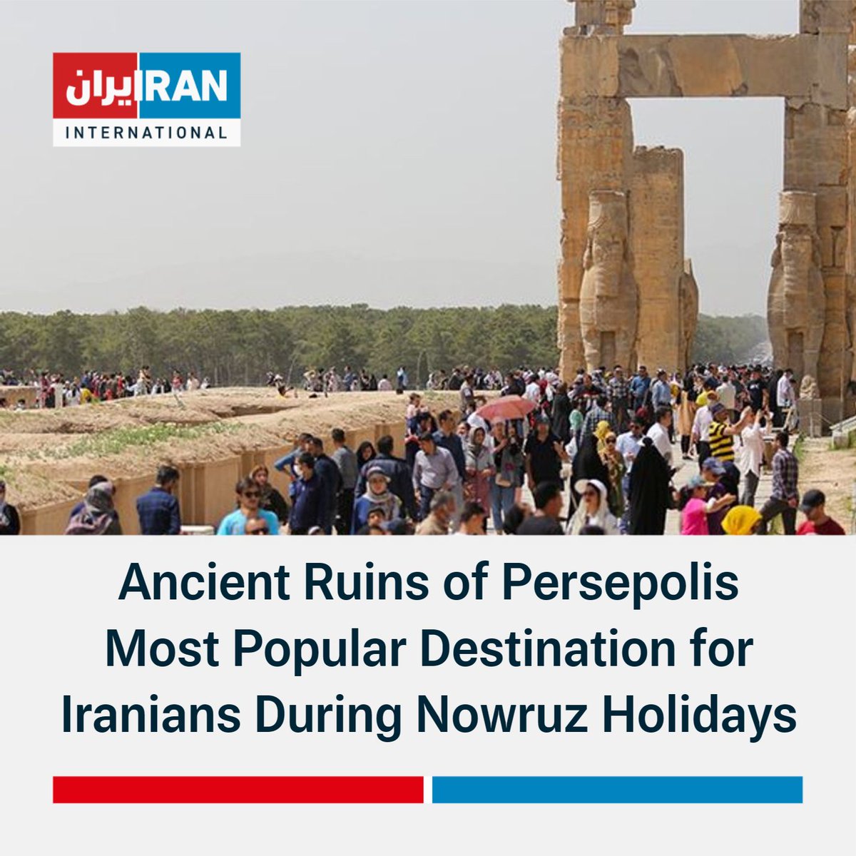 Iran International English on Twitter: "The ancient ruins of Persepolis ...