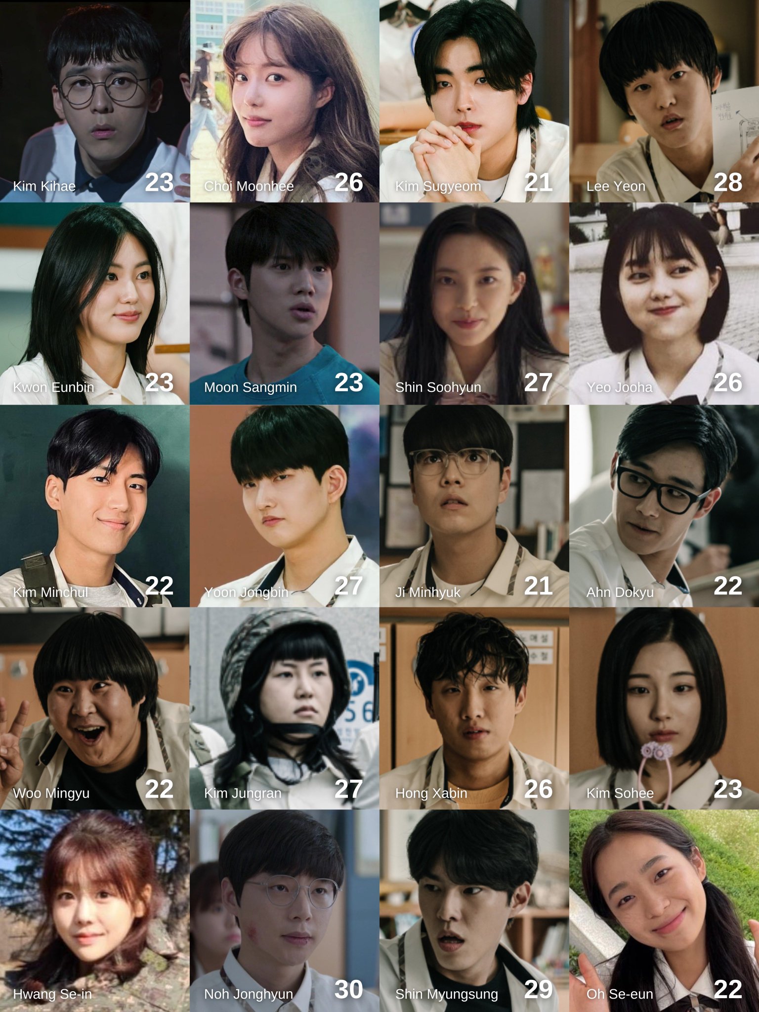 K-Drama Menfess on Twitter: "•kdm• ⚠️ Duty After School choose ur fav student character! https ...