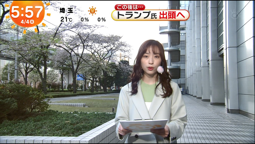 tvmaniaZERO on Twitter: "2023/04/04 #ZIP #マーシュ彩 さん #めざましテレビ #林佑香 さん"