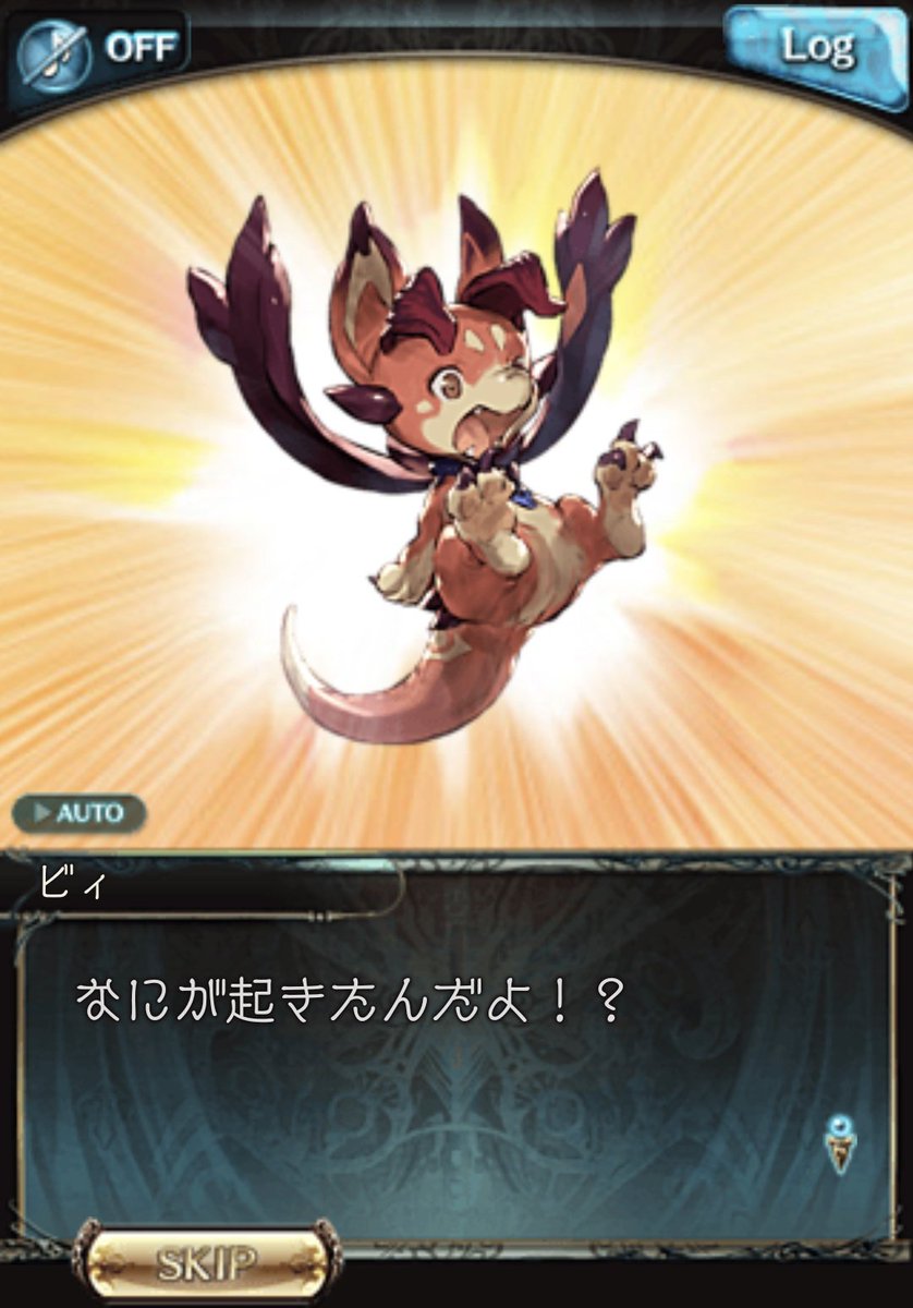 ユーキ🍅ばけうさ(@yu_kilord) - Twilog