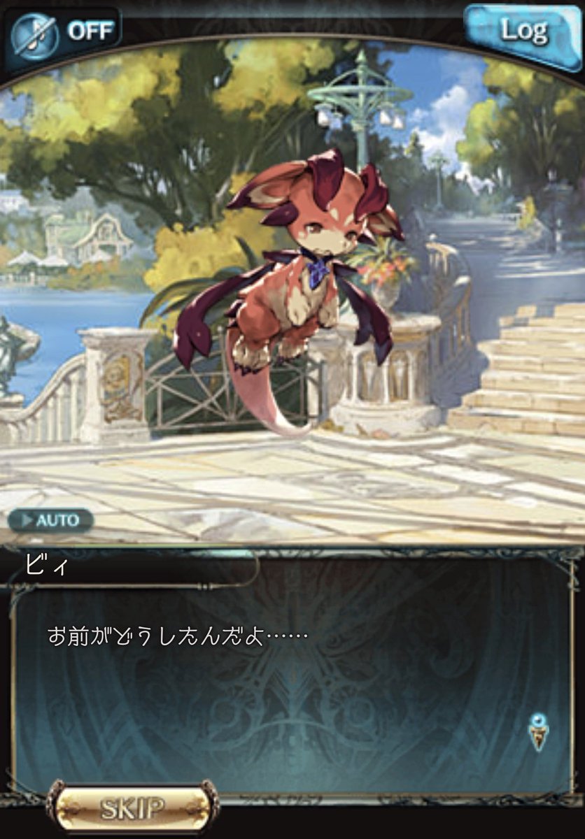 ユーキ🍅ばけうさ(@yu_kilord) - Twilog