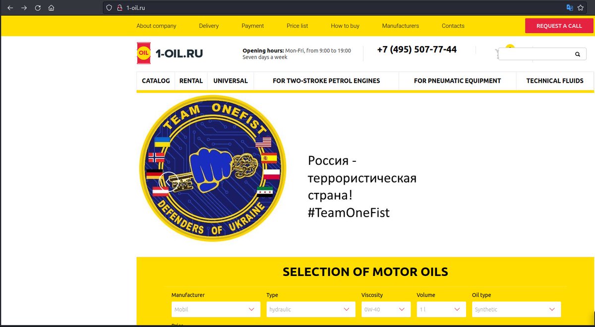Mefisto #TeamOneFist on Twitter: "Sanctions what sanctions. To show you I hacked http://1-oil.ru ...