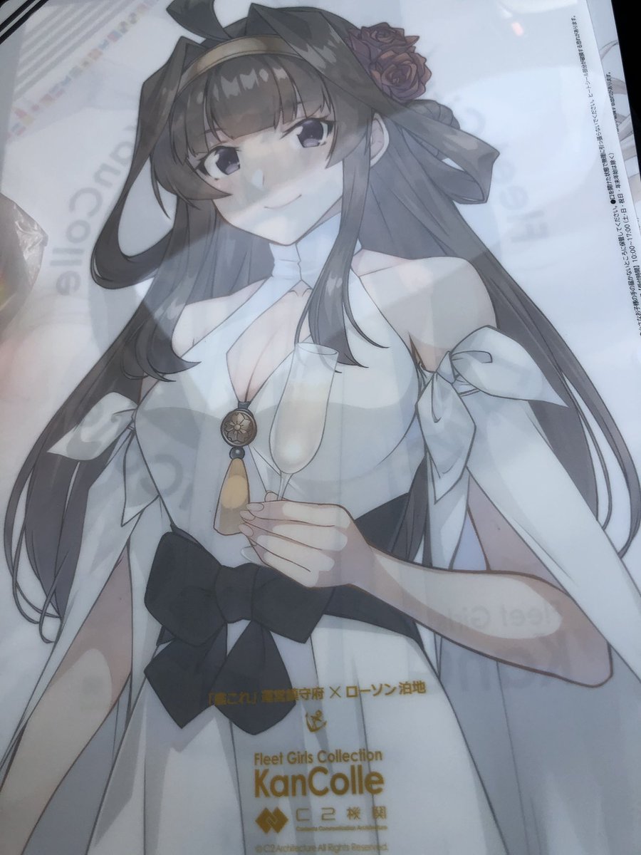 コーポ@C103土曜 東 ス-71b(@ko_po) - Twilog