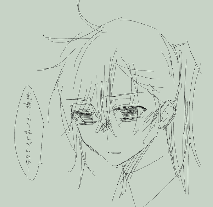 PCが直った次の瞬間に液タブが壊れました(@kalk_ktgi) - Twilog