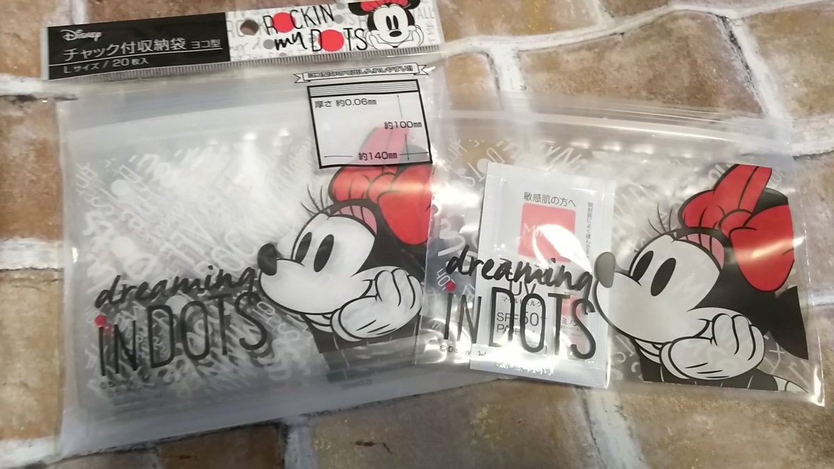 新商品続々！100均・300均の『ディズニー グッズ』の戦利品まとめ！ | Jocee@最新ニュース