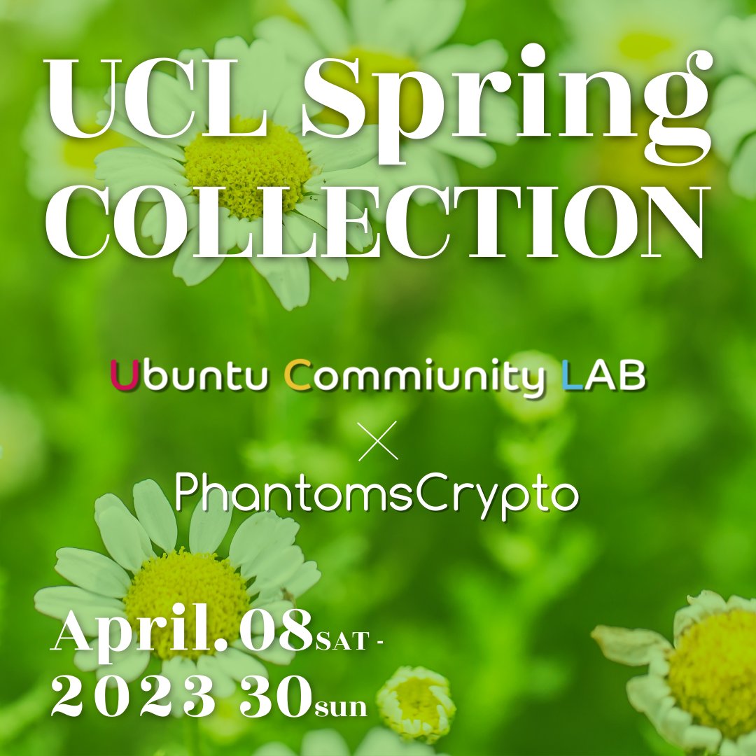 SONYA LEE.eth💎 on Twitter: "🍀 🇰🇷UCL Spring Collection & 🇯🇵PhantomsCrypto Exhibition🍀 🪷 전시 일정: 23 ...