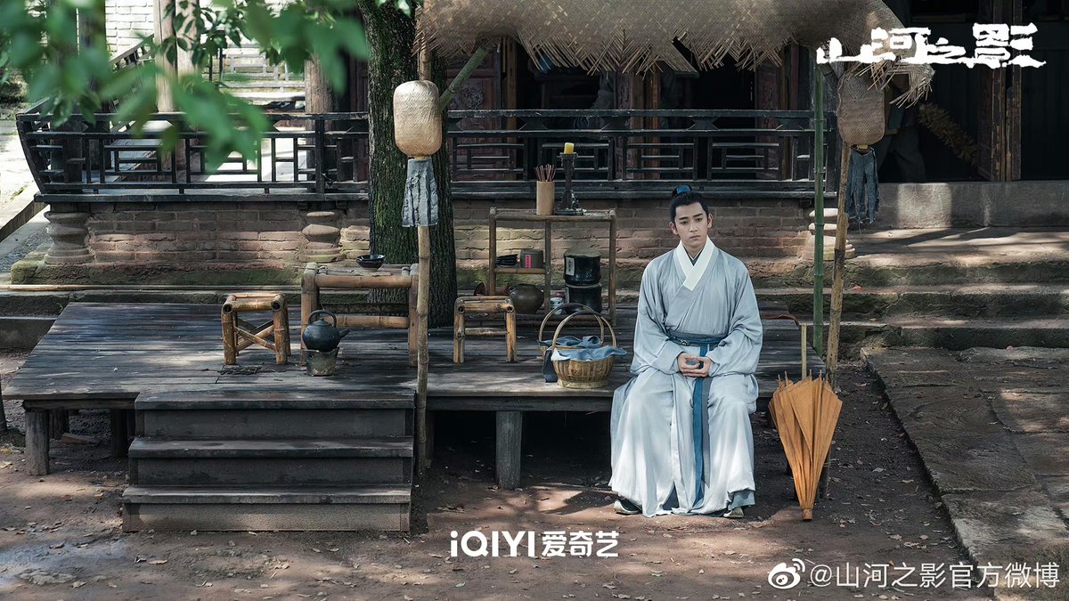 cdrama tweets on Twitter: "The currently airing wuxia/detective webdrama #PledgeofAllegiance ...