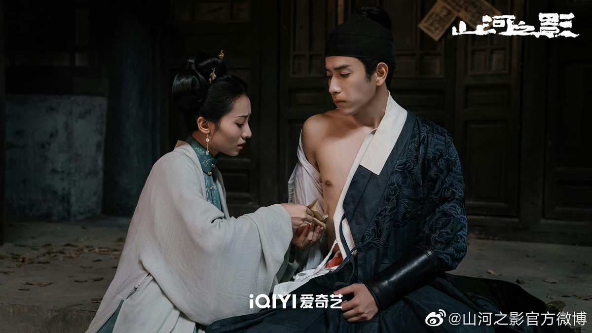 cdrama tweets on Twitter: "The currently airing wuxia/detective webdrama #PledgeofAllegiance ...