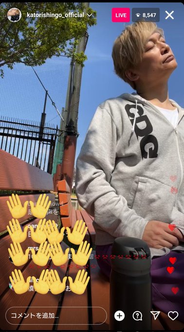 苑生(@Sonoo_Y) - Twilog