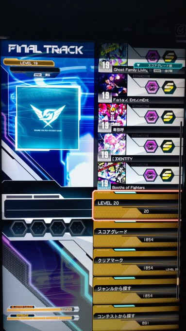 Jありがとうございます(@TP_plus) - Twilog