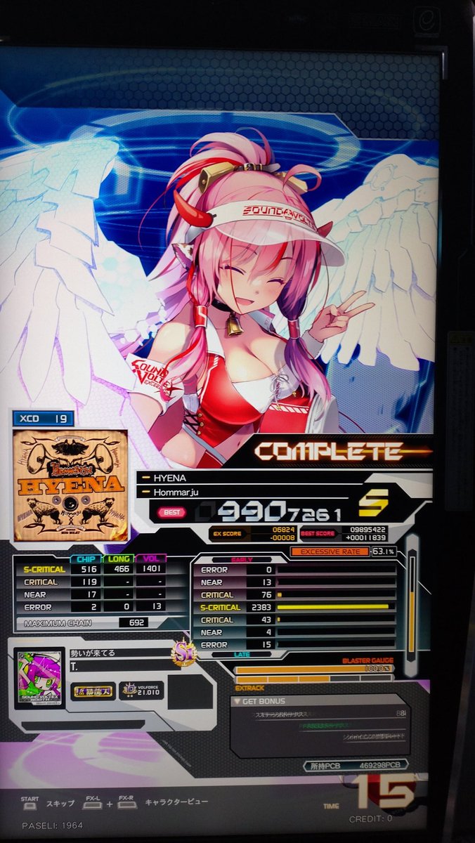 Jありがとうございます(@TP_plus) - Twilog