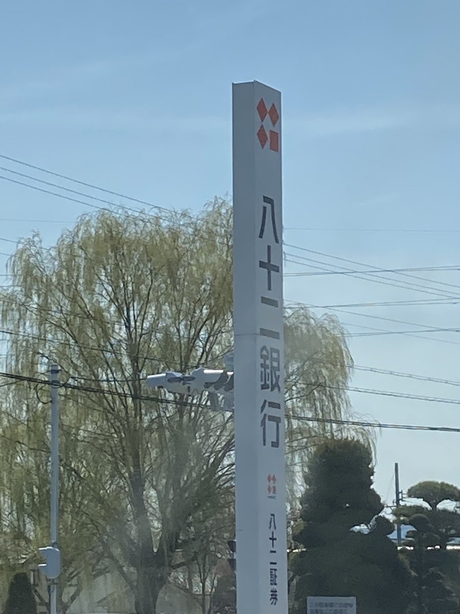 古籏一浩(@openspc) - Twilog