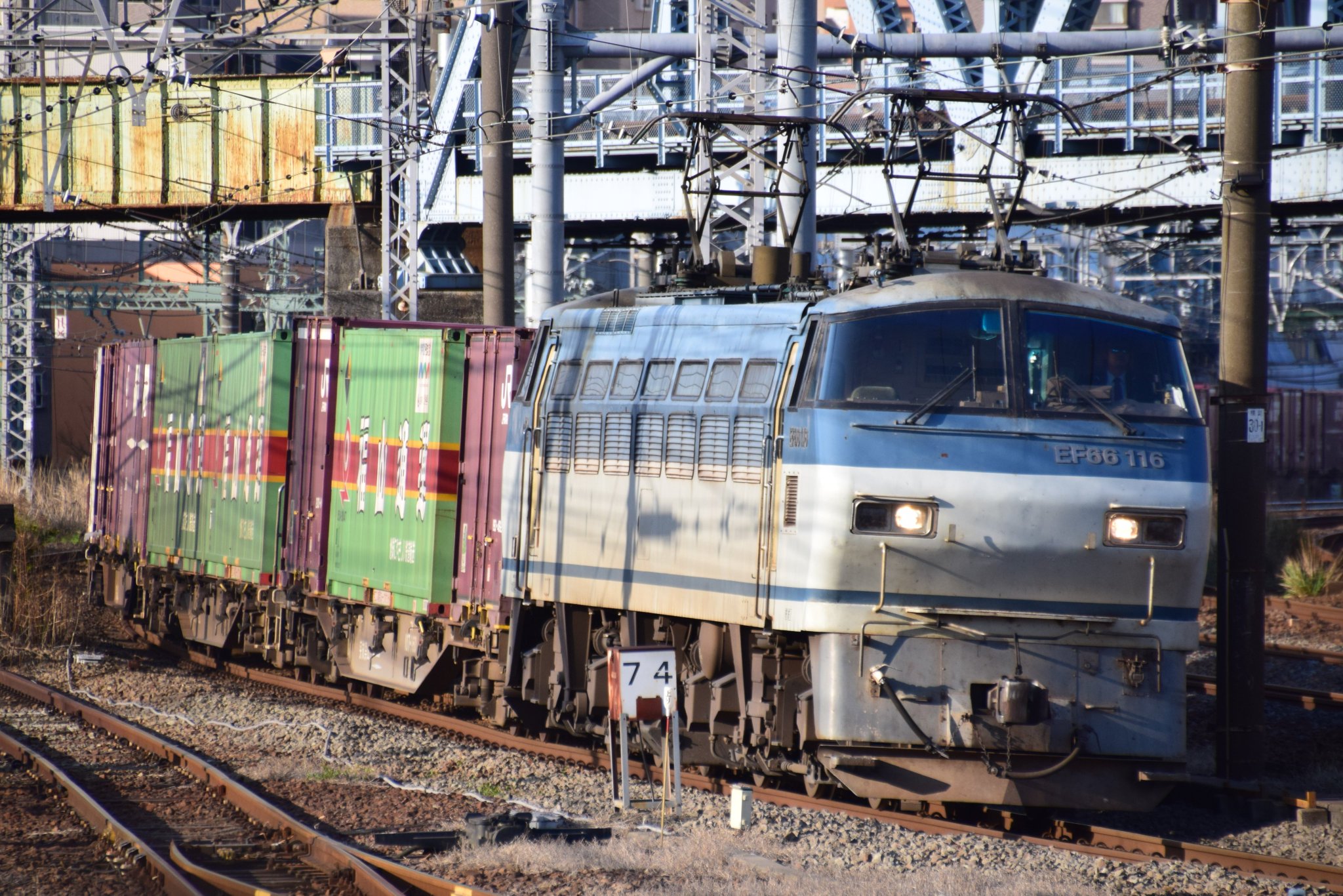 でぃ on Twitter: "66レ EF66 116 福山通運×3 UR19A-1223 がんばろう日本 UH20A-?、 UT13C-502*,-5010 N-メチル-2-ピロリドン ...