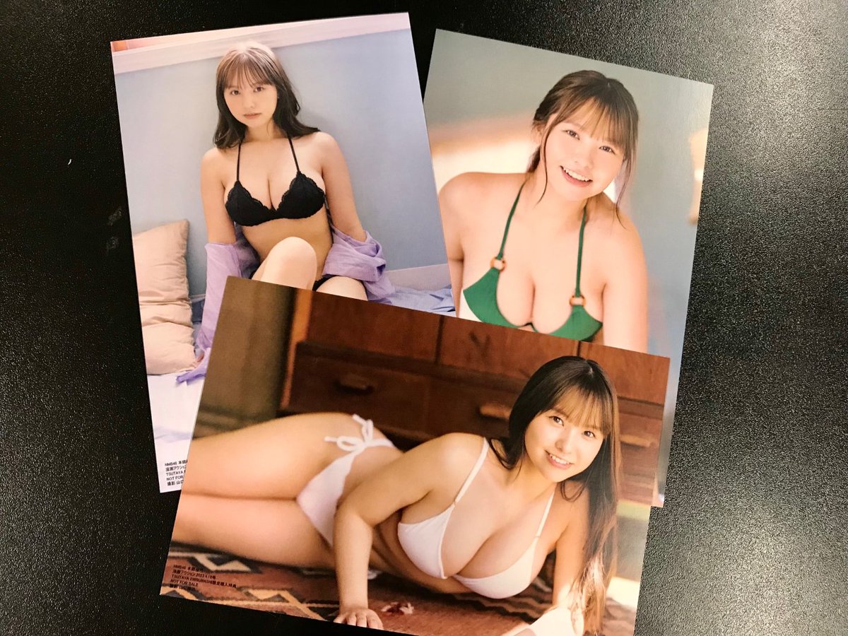 no na me on Twitter: "RT @T_EBISUBASHI: 【 B1 BOOK&エンタメフロア 】 本日発売 『 #漫画アクション 』4/18号 エビツタ限定特典は ...