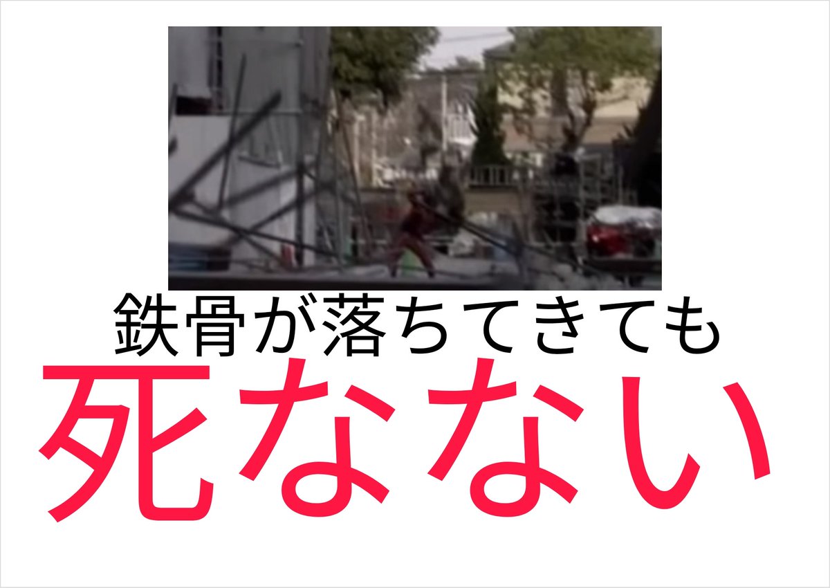 メビレオ On Twitter 特撮見たことない人が嘘だと思うけど本当の事言え 絶対に死なない男「照井竜」