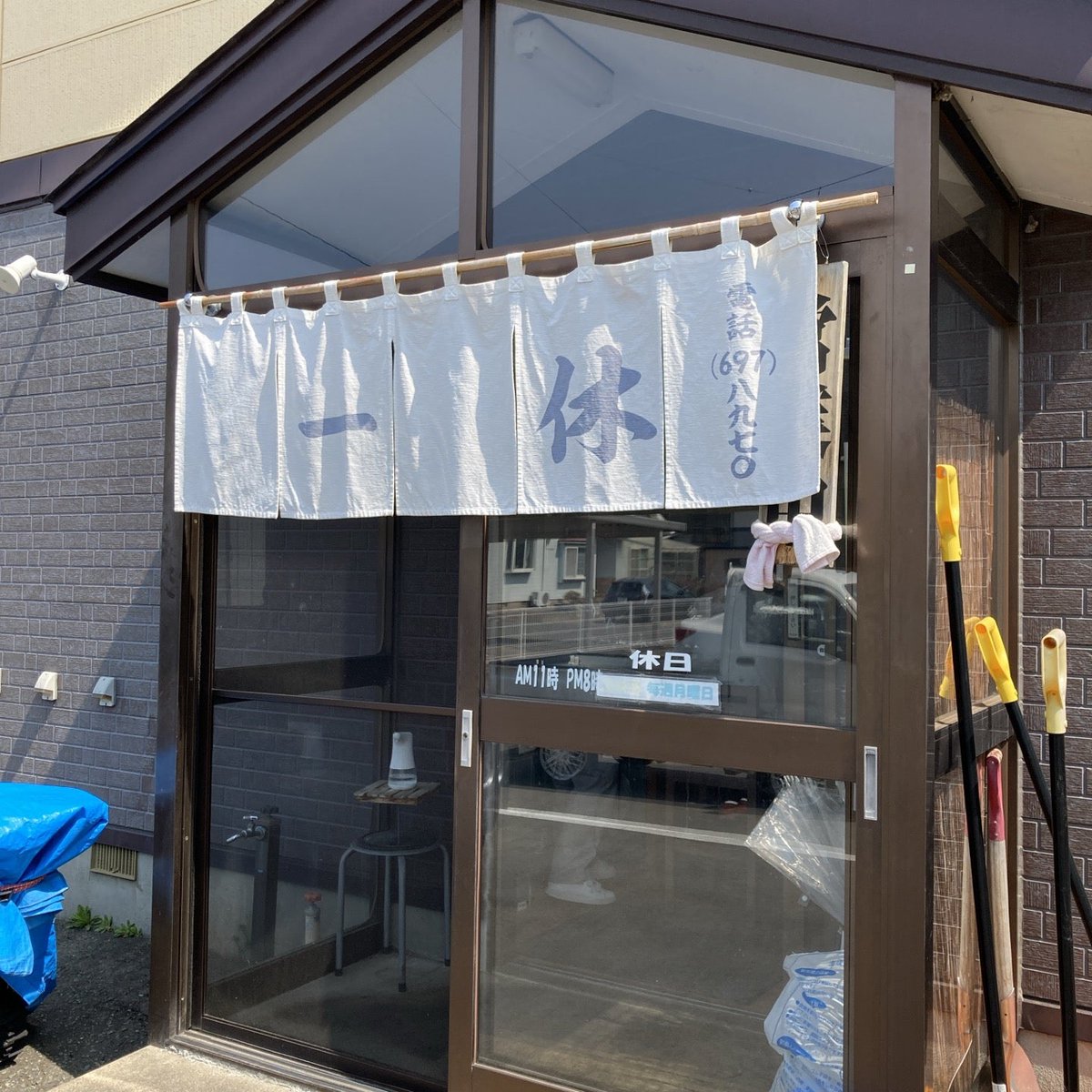 TSUYOPONE(@piyo_fore6289) - Twilog (ツイログ)