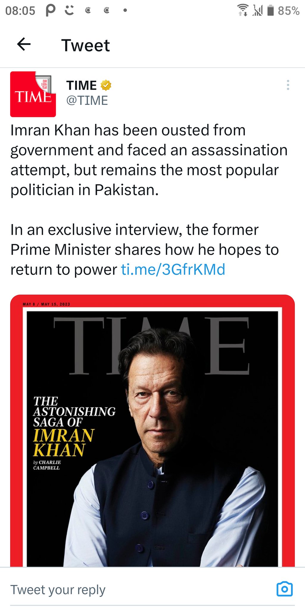Imran Khan Cover Photos