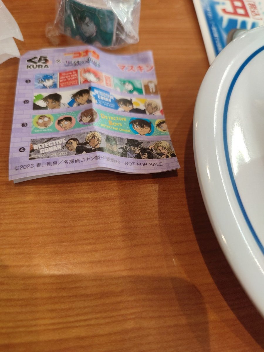 えこうさ(@ecousa) - Twilog