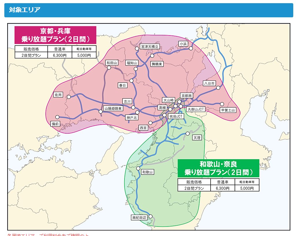 相沢タツユキ C103お疲れさまでした。(@Tatsuyuko) - Twilog (ツイログ)