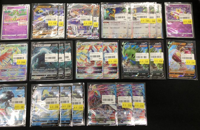 TCGshop193名駅店(@meieki_193TCG) - Twilog