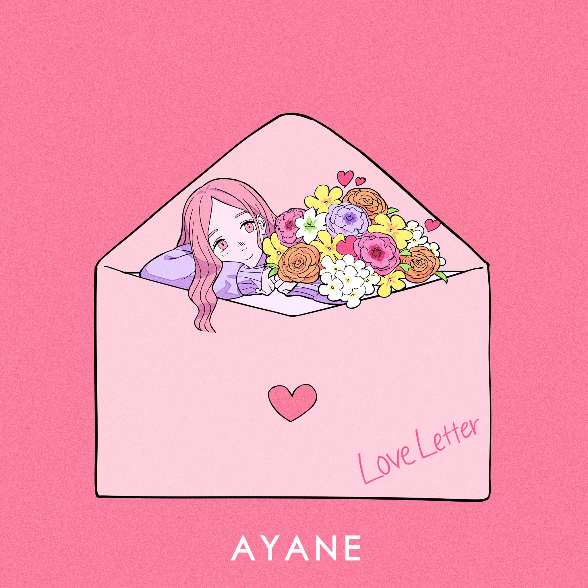 AYANE on Twitter: "【新曲リリース！】 2023.4/5 0:00~ ｢Love Letter｣ 全音楽配信サービスで配信開始されます！ ”気付いてよ早く” Love ...