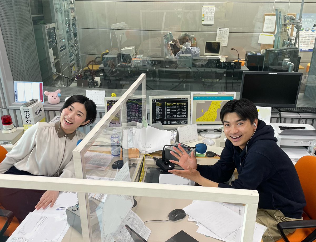 YBCラジオ(@ybc_radio) - Twilog