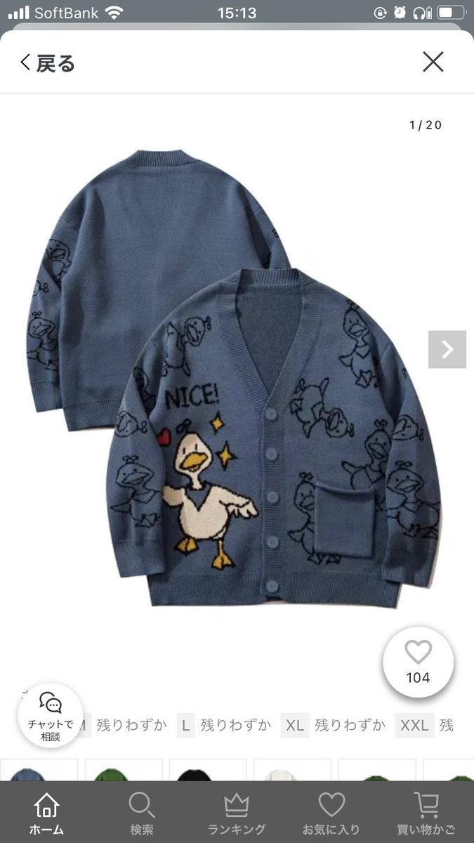 S-T-K(@sakebu_kemono) - Twilog (ツイログ)