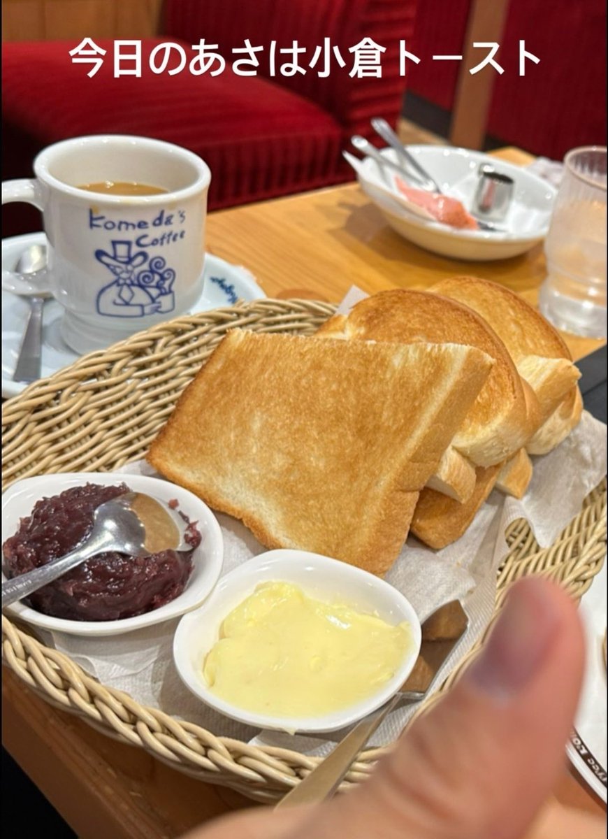 すみ(@sususu_chan) - Twilog