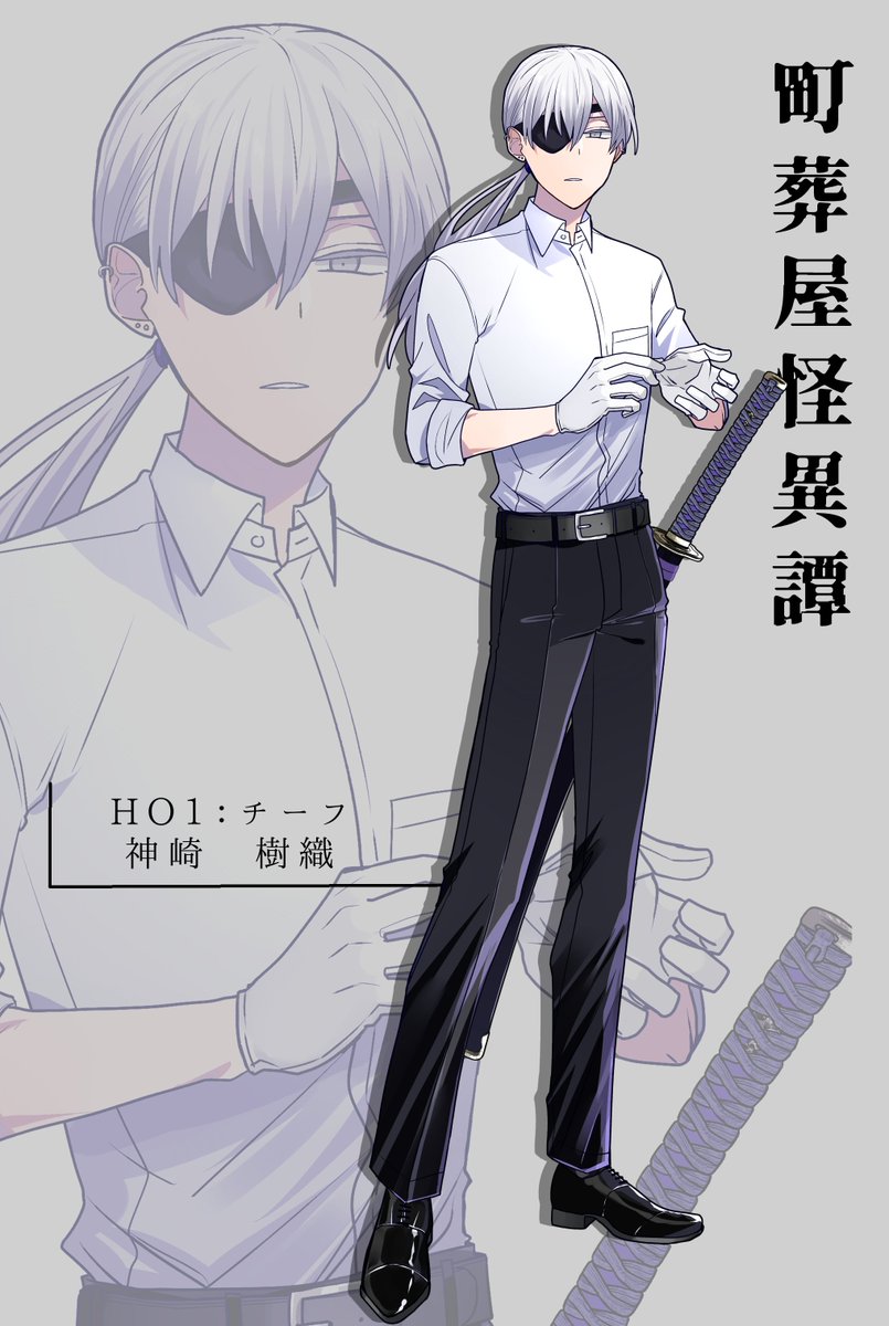 さとる(@str_trpg) - Twilog (ツイログ)