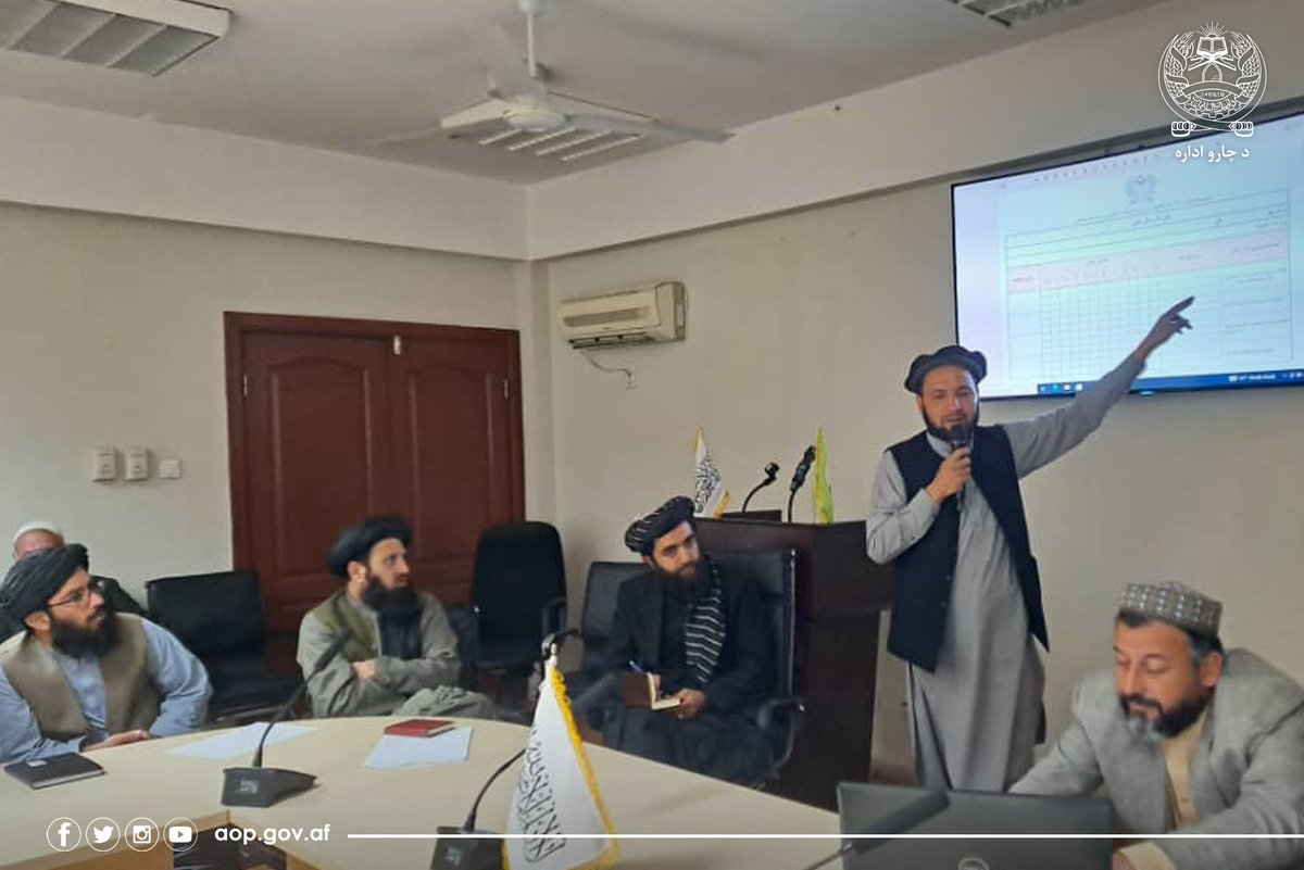 ریاست عمومی اداره امور ا ا ا On Twitter مسوولین ریاست امور حقوقی و