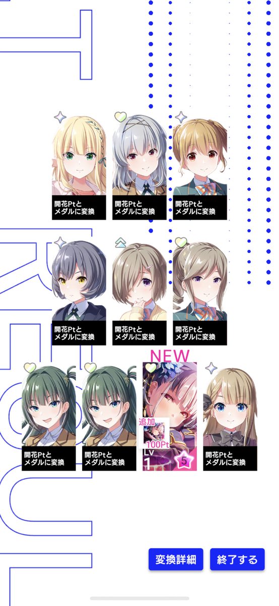 有明(@ariake) - Twilog