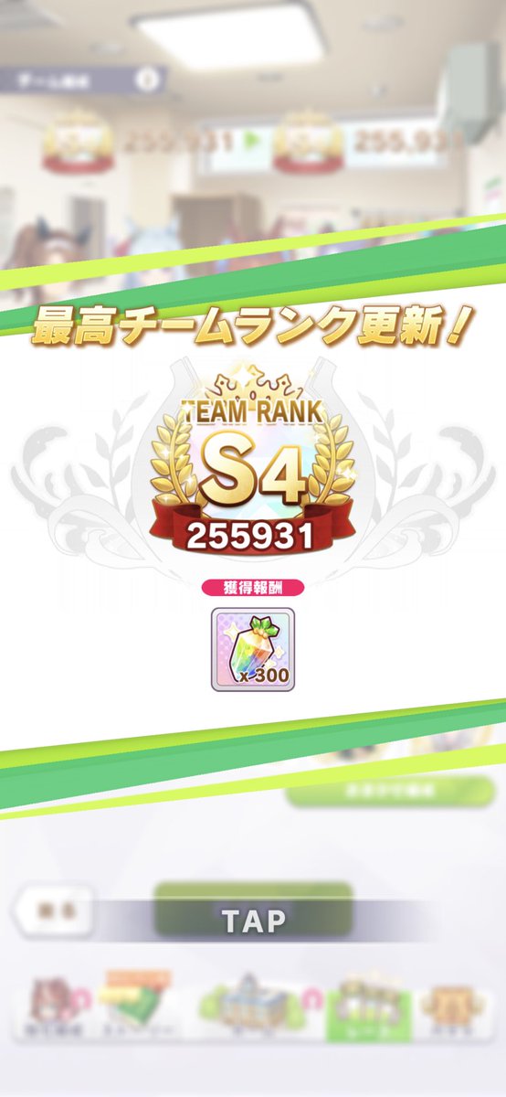 有明(@ariake) - Twilog