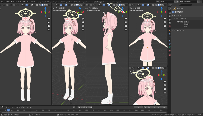 あんじっぷ(@fs495) - Twilog (ツイログ)