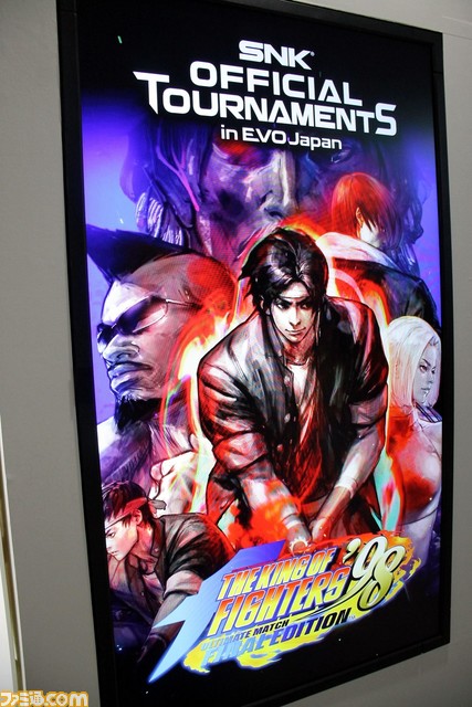 SNK JAPAN(@SNKPofficial_jp) - Twilog (ツイログ)