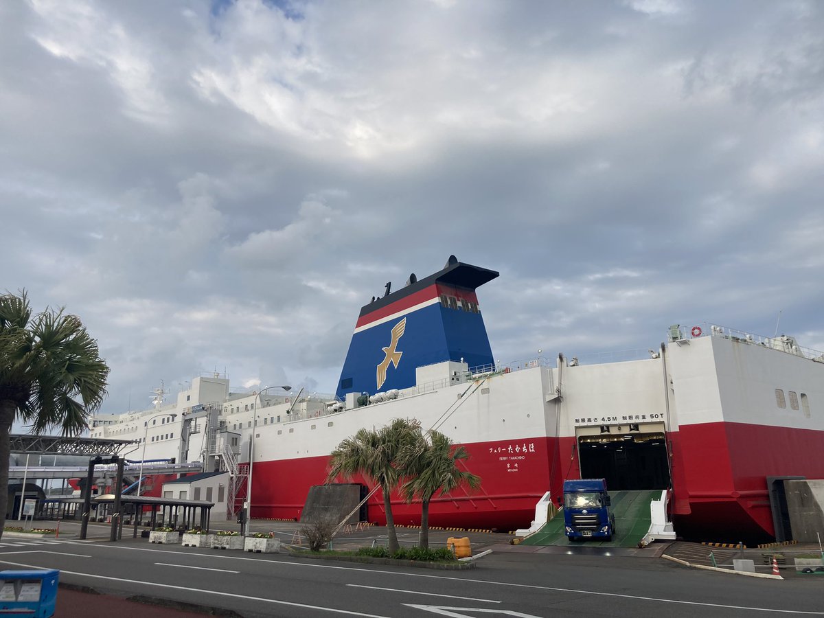 アイダ(@kick_master) - Twilog