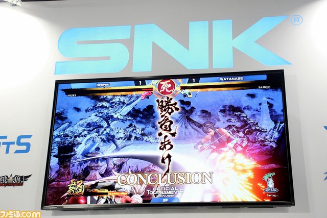 SNK JAPAN(@SNKPofficial_jp) - Twilog (ツイログ)