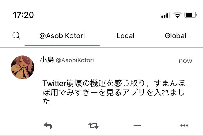 小鳥(@AsobiKotori_VRC) - Twilog