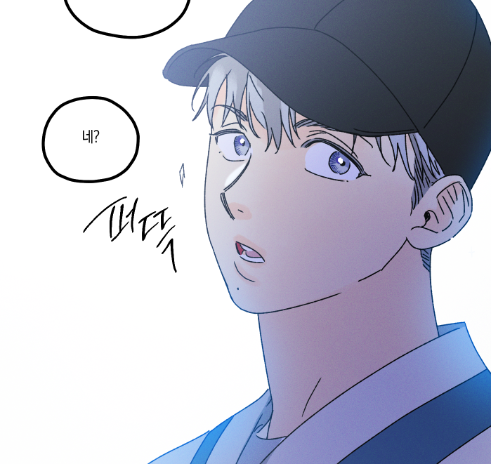 봄툰𝑩𝑶𝑴𝑻𝑶𝑶𝑵 on Twitter: "RT @ETCDOG217: 🌃악몽을 보는 별들 32화가 올라왔습니다! 요즘 환절기라 감기가 기승이네요 다들 조심하세요! 보러가기 ️ ...