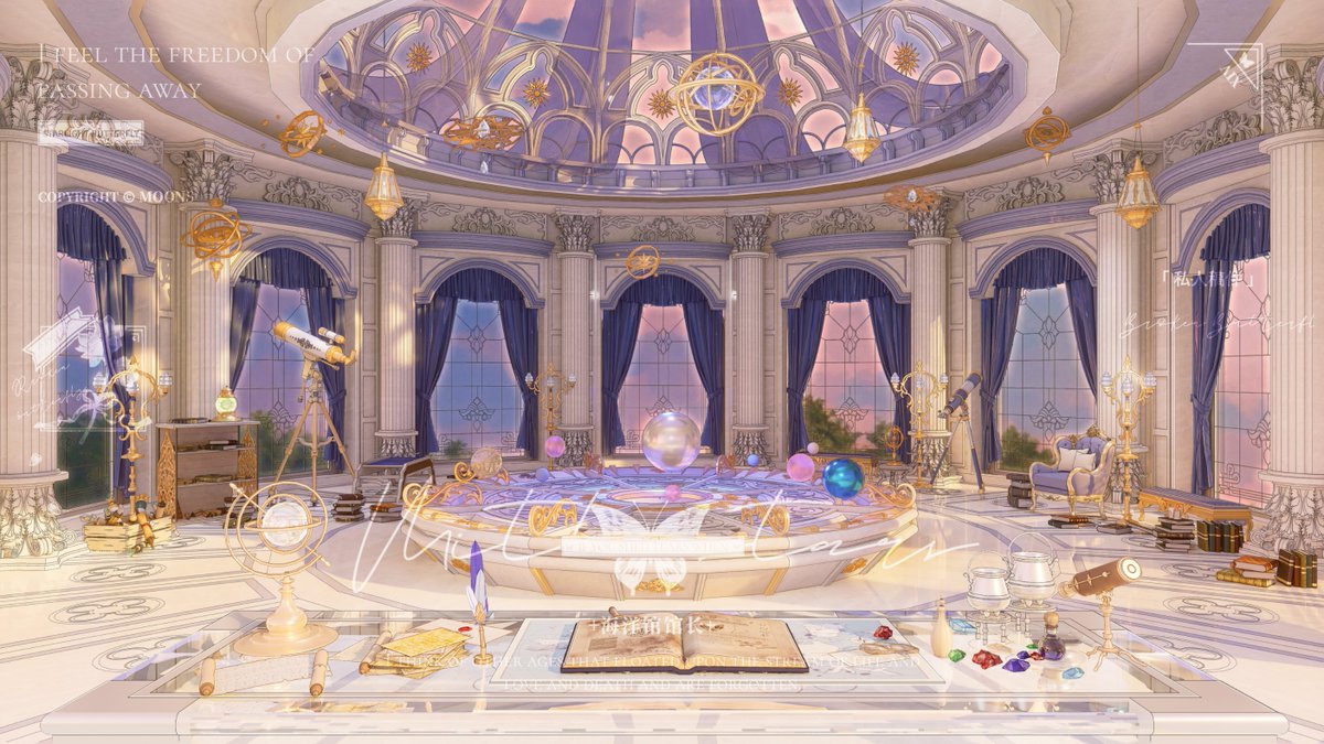 海洋馆馆长 on Twitter: "海洋馆馆长 VTuber魔法学院——天文观星室配信背景Magic Academy Astronomy and Stargazing Room # ...