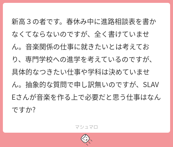 SLAVE.V-V-R 💯🌻😋 🔥(@SLAVE_V_V_R) - Twilog