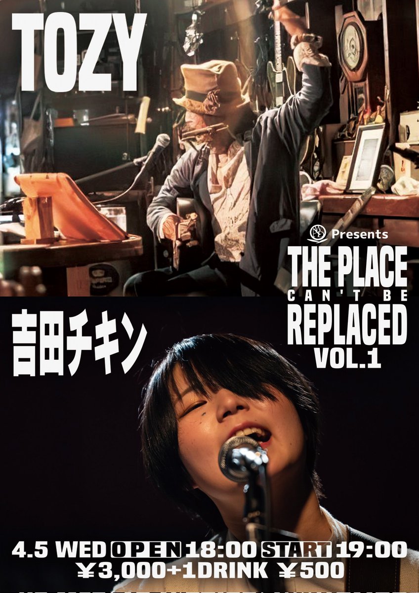 TOZY(@TOZY_BONSAI) - Twilog (ツイログ)