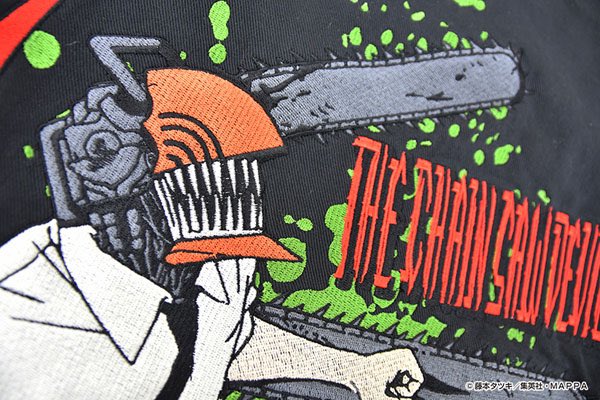 チェンソーマン情報局 on Twitter: "チェンソーマン ベトジャン 駿河屋で予約開始！ 15%OFF、送料無料！ ⬇️こちら https://hagane.palegoblog.com ...