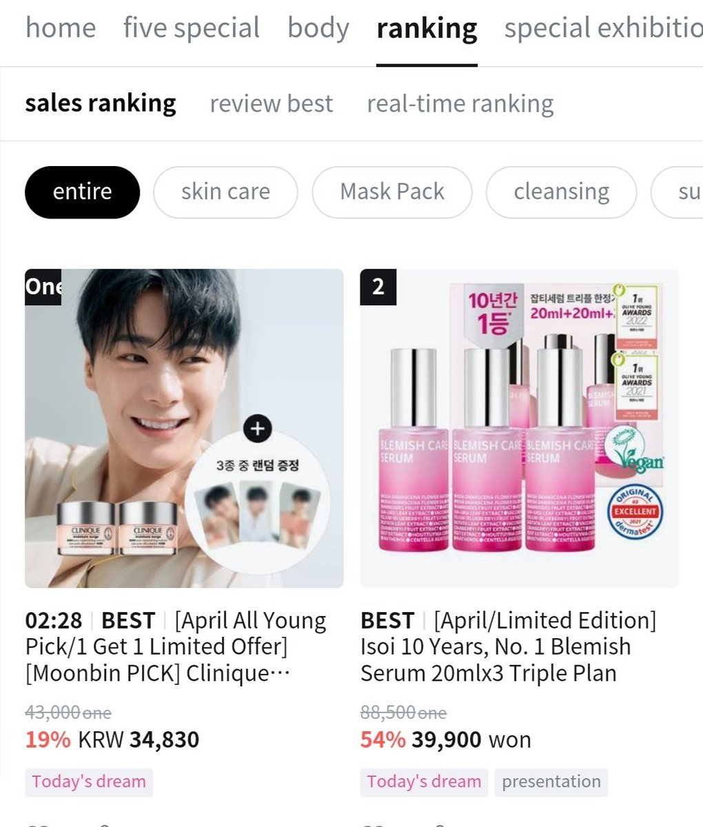 MOONBIN 문빈 support team on Twitter: "#문빈 for Clinique Moisture Surge ranked 1 in Olive Young ...