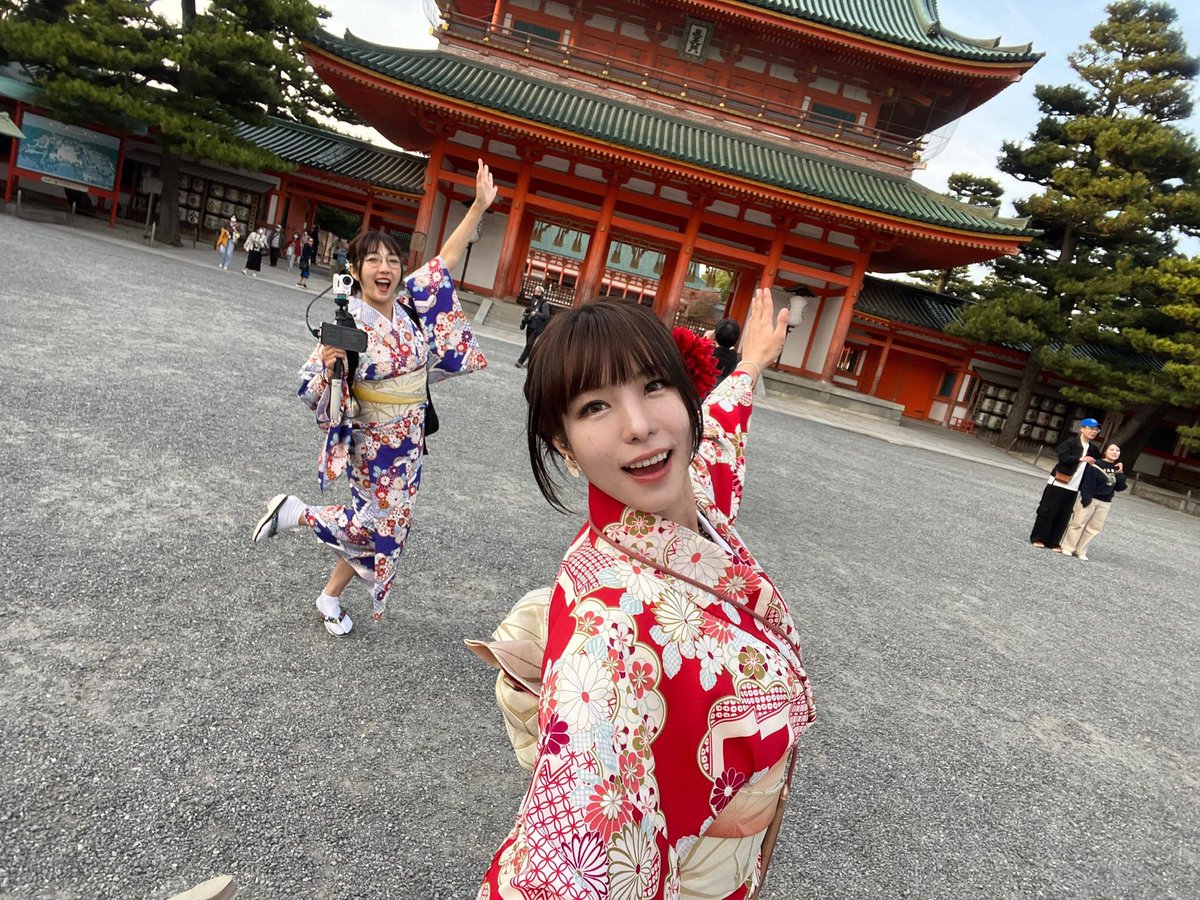 EXBC on Twitter: "Heosu & Tanuki in Kyoto 2023 (2/2)"