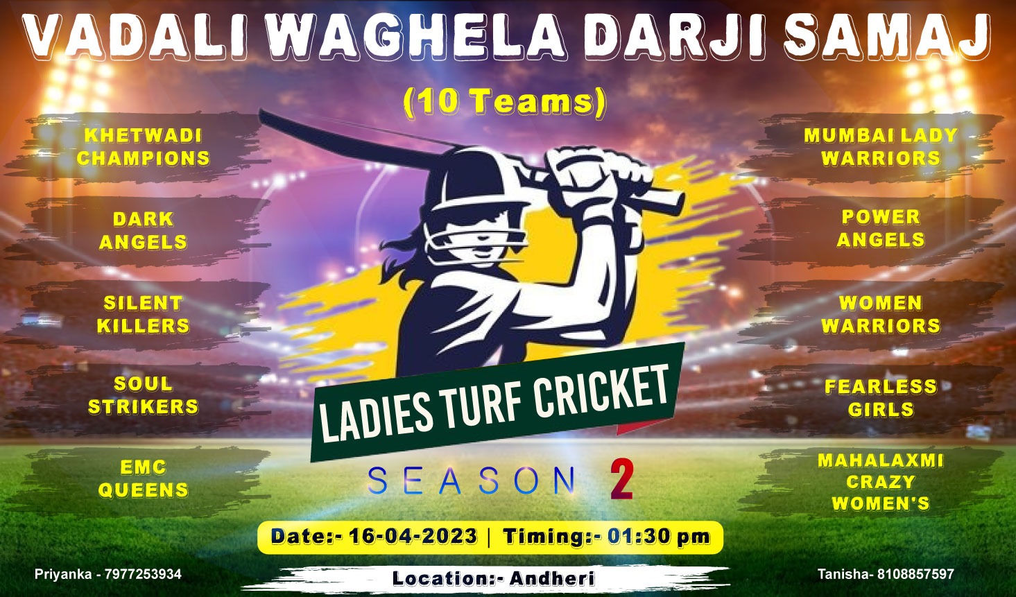 Vadali Waghela Darji Samaj Sports Association (@Vwds_sports92) / Twitter
